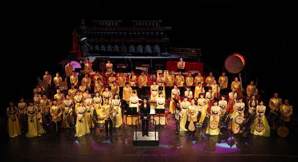 The Imperial Bells in Concert